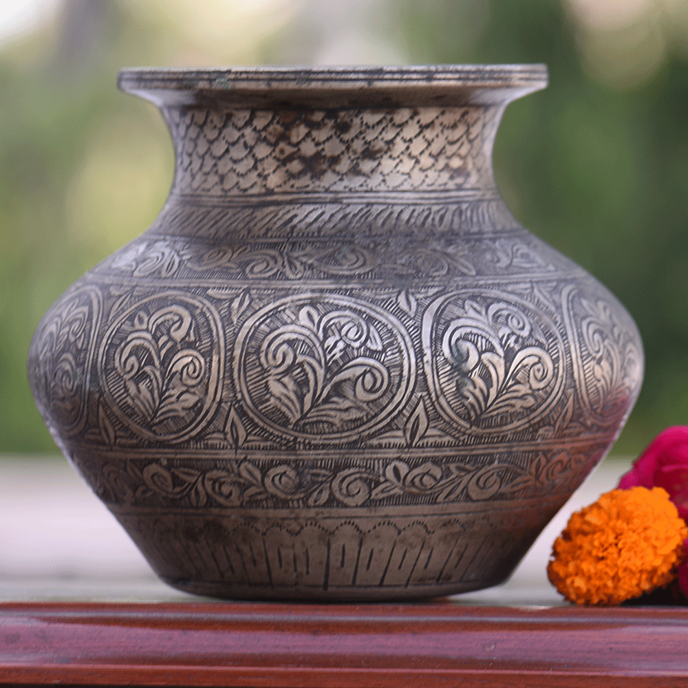Engraved Brass Lota Pot Holy Water Vessel