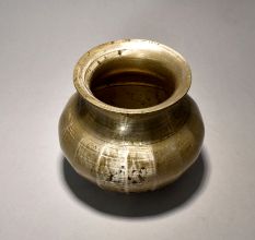 Buy Bell Metal Holy Pot online | IndianShelf
